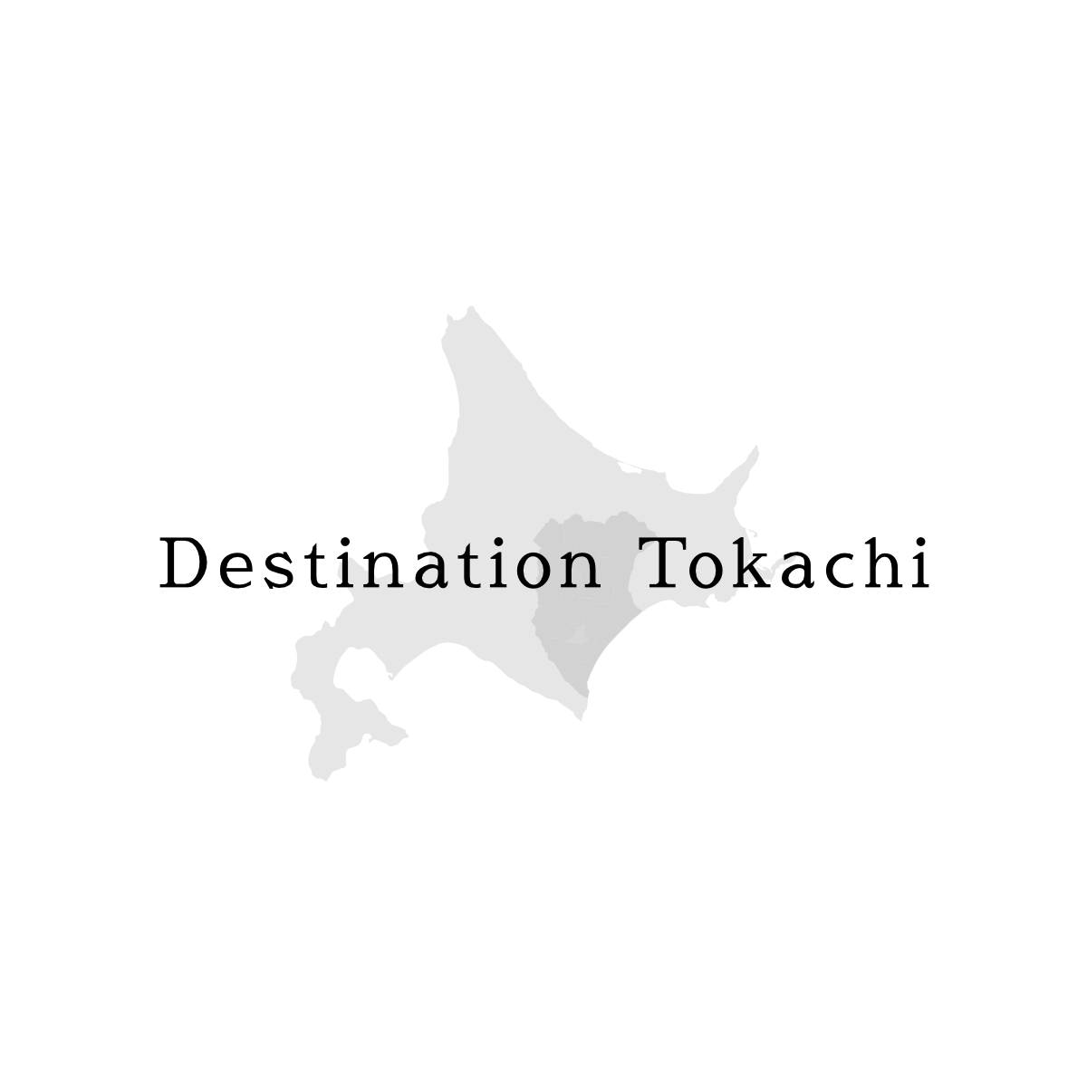 北海道十勝でアウトドアを楽しむ「Destination TOKACHI」